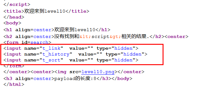 xss-labs第1~13关_xss-lab第13-CSDN博客