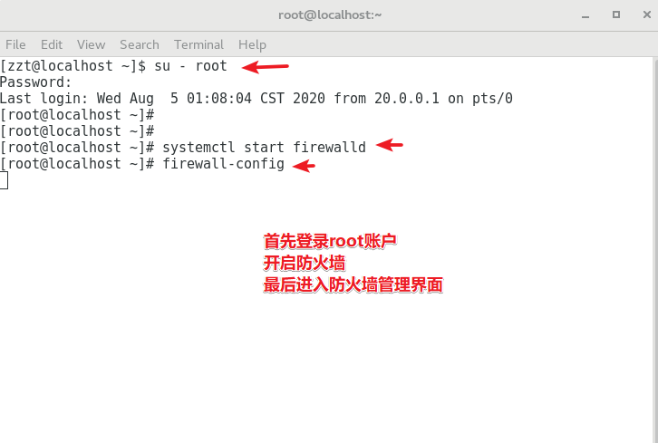 Linux：Firewalld防火墙基础原理与实操_firewalld原理-CSDN博客