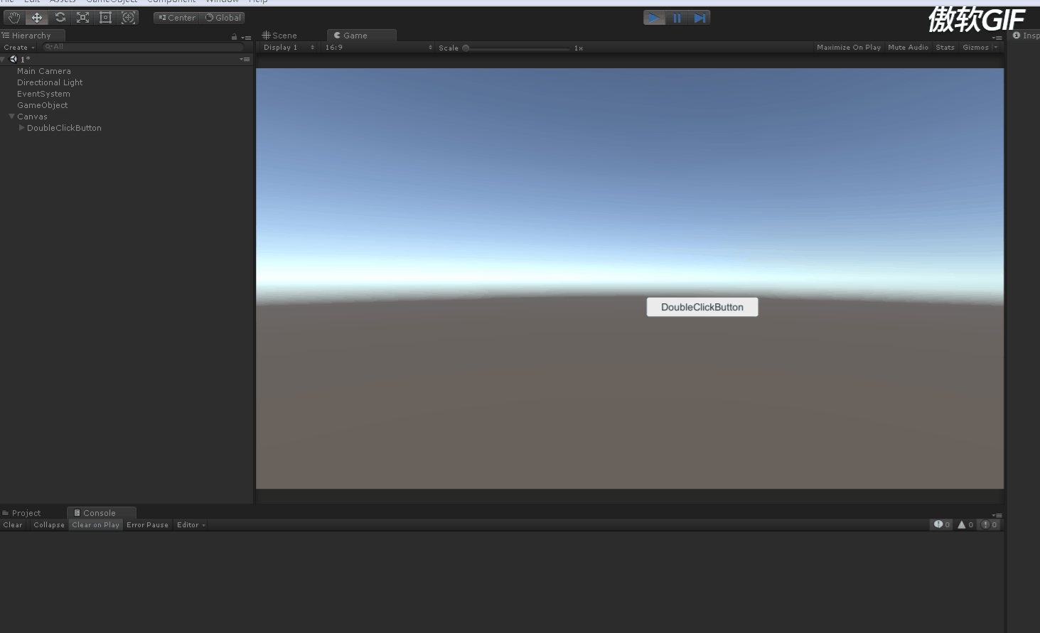 Unity如何制作自定义控件（双击按钮）_unity自定义按钮-CSDN博客