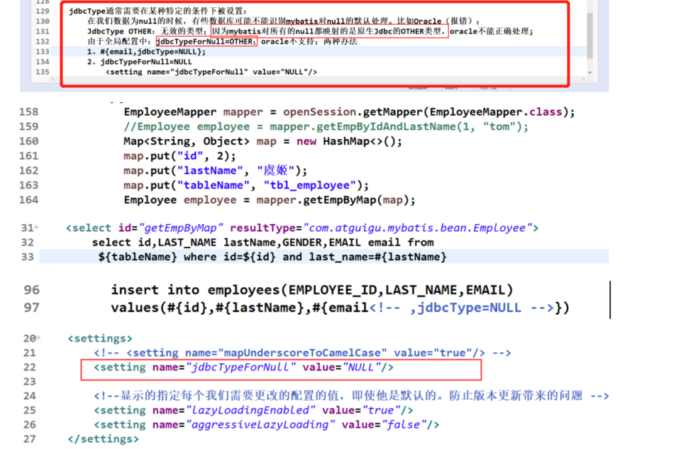 Mybatis日常问题TO_CHAR(deliveryTime,‘yyyy-mm-dd hh24:mi:ss‘)_mybatis tochar-CSDN博客