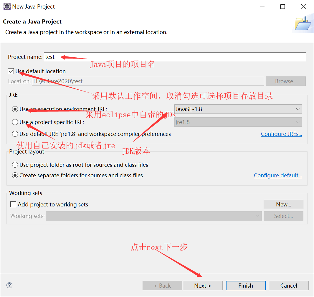 eclipse的安装与使用：2020最新版：windows_eclipse 2020下载-CSDN博客