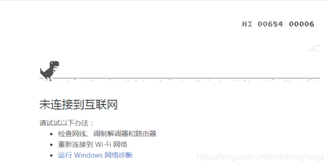Scratch编程谷歌小恐龙游戏scratch20谷歌小恐龙 Csdn博客