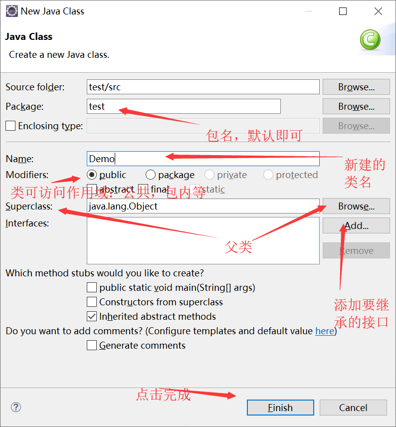 eclipse的安装与使用：2020最新版：windows_eclipse 2020下载-CSDN博客