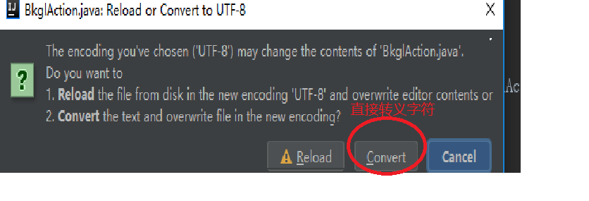idea中GBK代码转换成UTF-8格式 Ctrl+C+V一秒 解决单个代码文件转义 完美解决方法_idea gbk转为utf8-CSDN博客