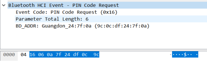 传统蓝牙base on pincode配对以及安全简单配对(Secure Simple Pairing)流程介绍_蓝牙pincode匹配逻辑-CSDN博客