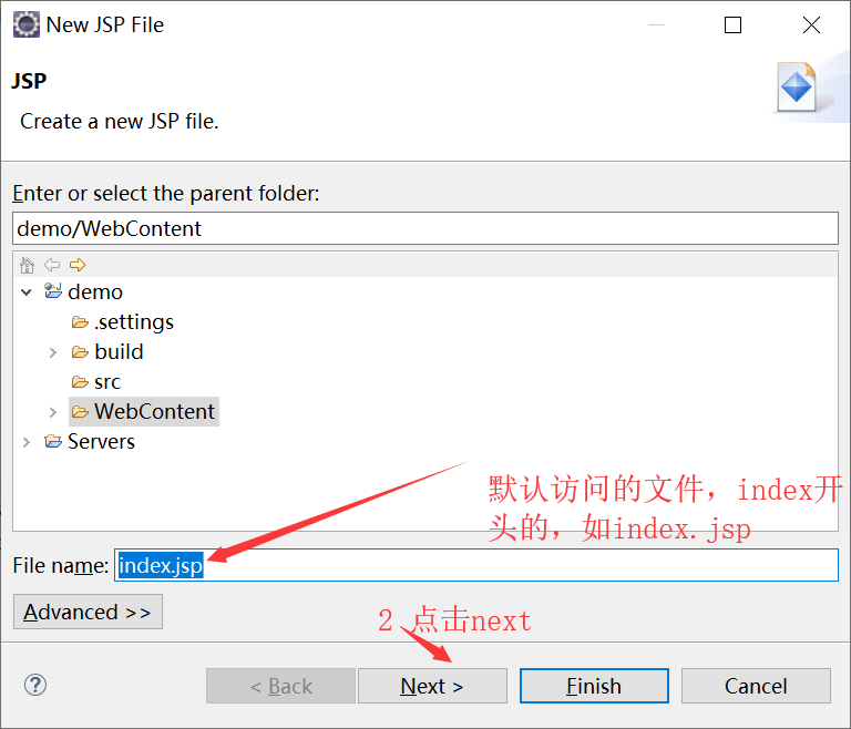 eclipse的安装与使用：2020最新版：windows_eclipse 2020下载-CSDN博客