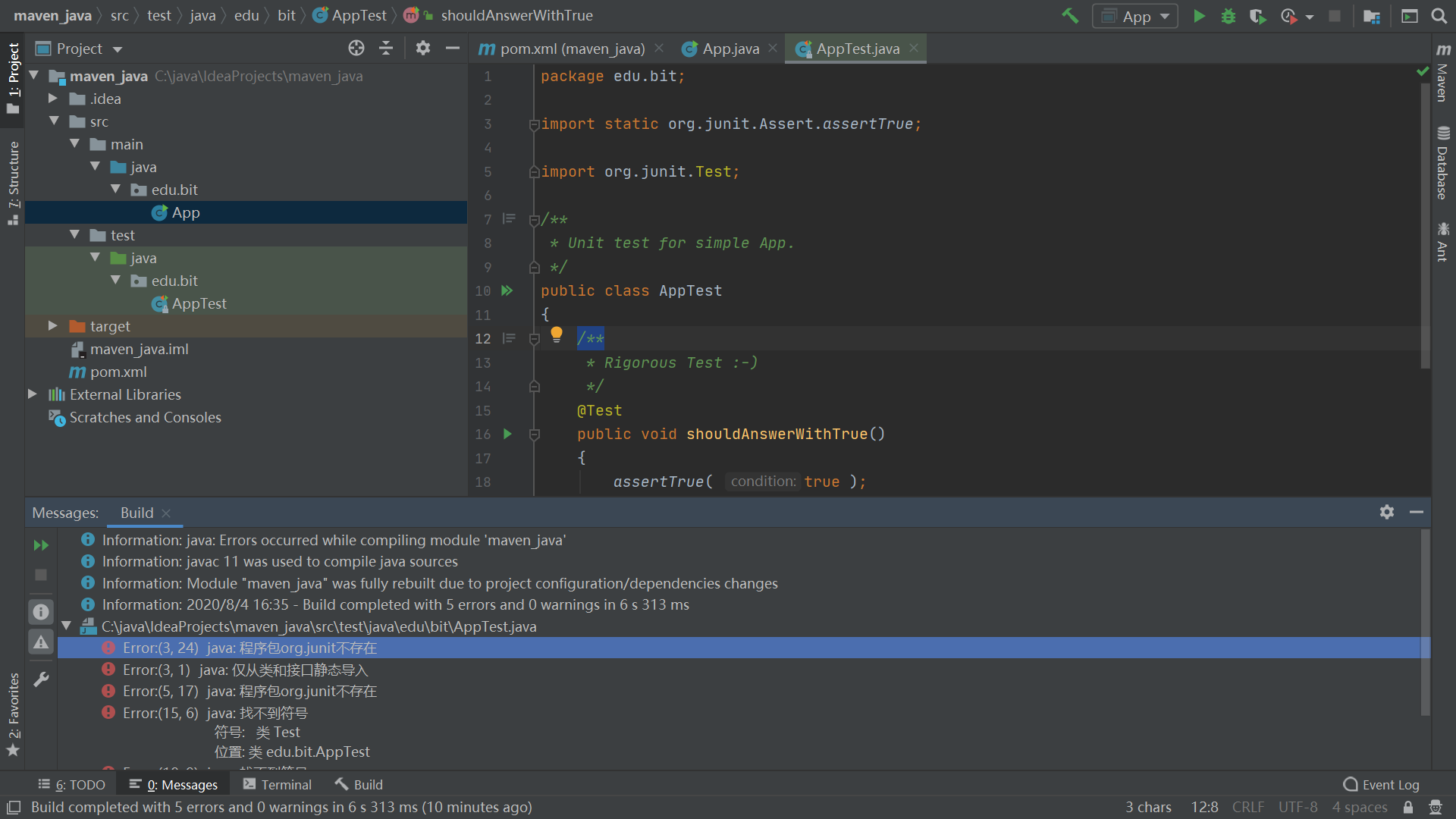 “Error:(3, 24) java: 程序包org.junit不存在”的3种解决方法-CSDN博客