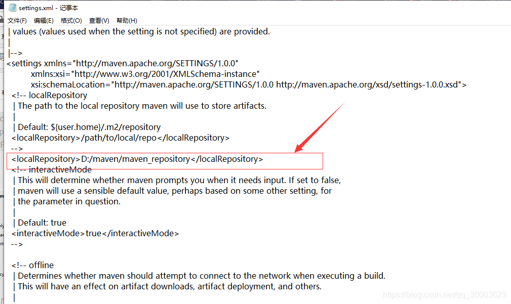 Ideamaven项目中导入springboot依赖的时候,jar包全部爆红解决办法 Csdn博客