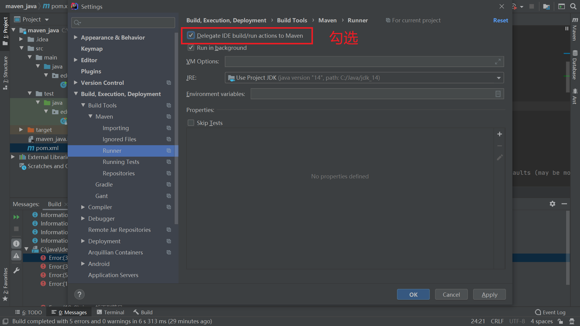 “Error:(3, 24) java: 程序包org.junit不存在”的3种解决方法-CSDN博客