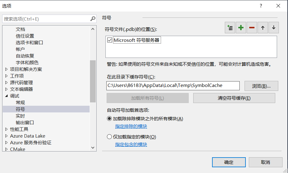 CloudCompare2.11.1编译与运行（小白教程）_cloudcompare pcl 编译-CSDN博客