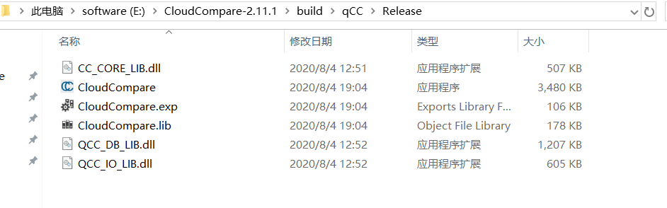 CloudCompare2.11.1编译与运行（小白教程）_cloudcompare pcl 编译-CSDN博客