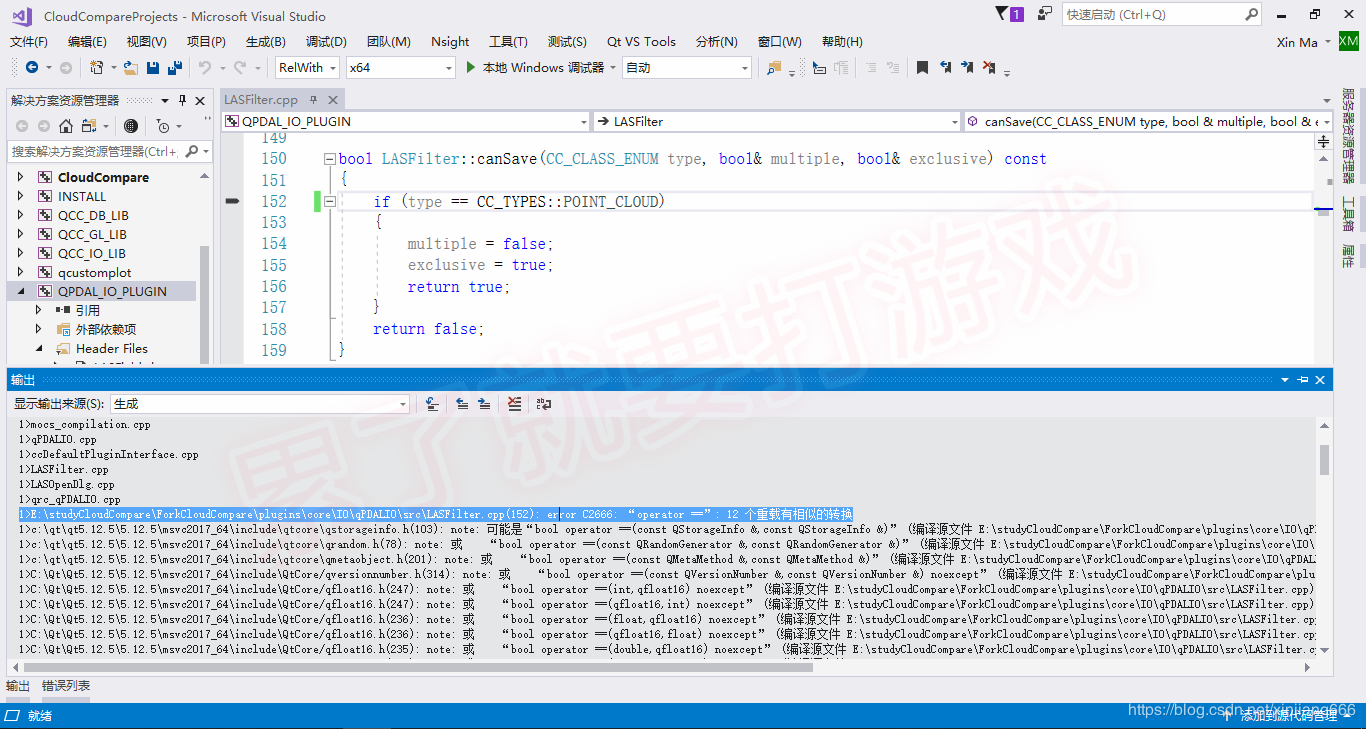 CloudCompare2.11.1编译与运行（小白教程）_cloudcompare pcl 编译-CSDN博客