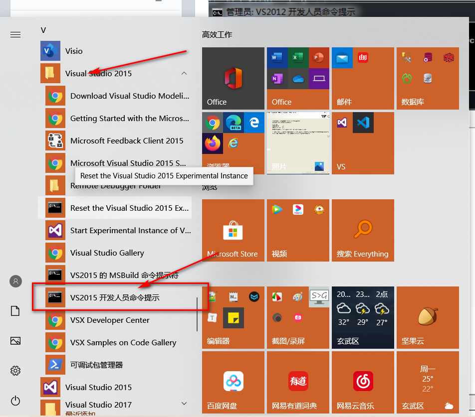 WCF Test Client (WcfTestClient) - Programmer Sought