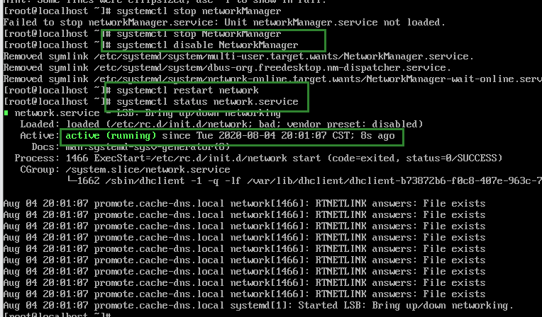 虚拟机网络服务启动失败Failed to start LSB 解决方法-CSDN博客