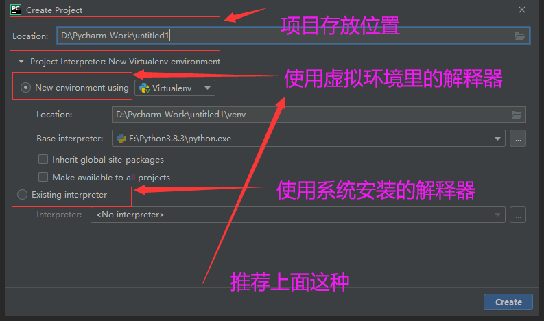 Pycharm创建项目时，解释器如何选择_inherit packages from base interpreter-CSDN博客