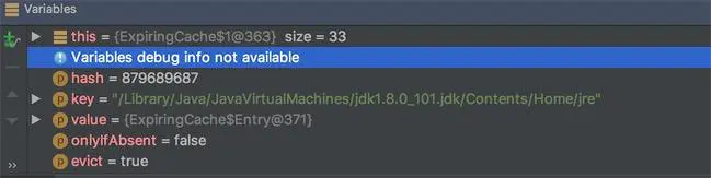 Intellij idea Debug JDK 出现 Variables debug info not available_idea变量调试信息不可用-CSDN博客