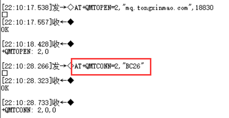 BC26 NB-IoT模组MQTT通信测试(通信猫)_at+qmtopen_余府的博客-CSDN博客