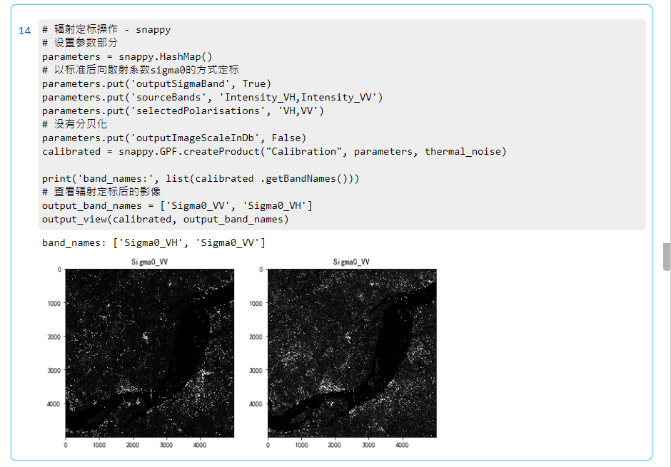 09-使用snappy对Sentinel-1 GRDH数据进行预处理_使用snappy预处理-CSDN博客