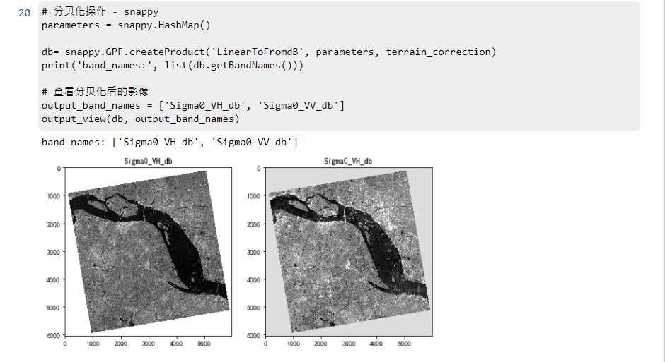 09-使用snappy对Sentinel-1 GRDH数据进行预处理_使用snappy预处理-CSDN博客