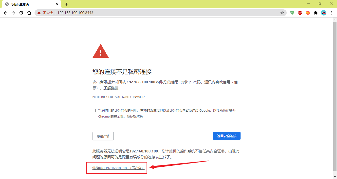 使用VMware Workstation安装FusionCompute CNA和VRM_cna8.0 加载完后 用户名密码-CSDN博客