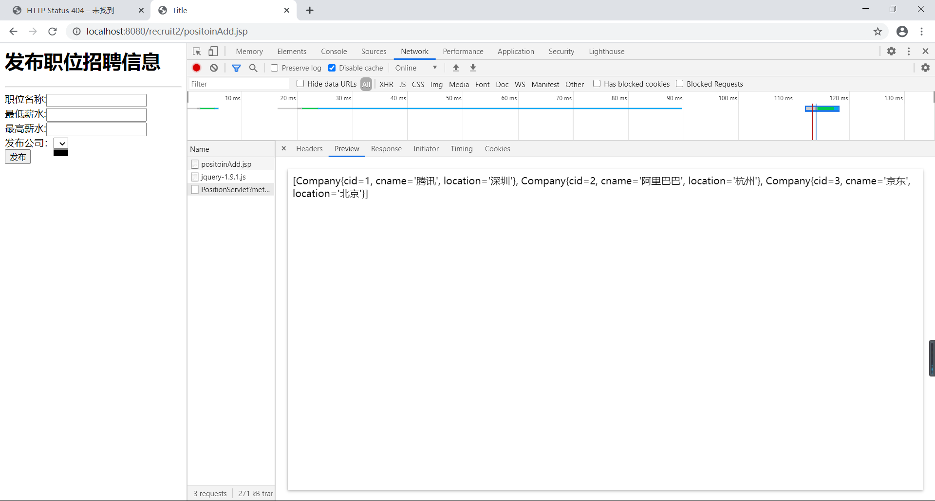 com.google.gson.JsonSyntaxException: java.lang.IllegalStateException: Expected BEGIN_OBJECT but ...