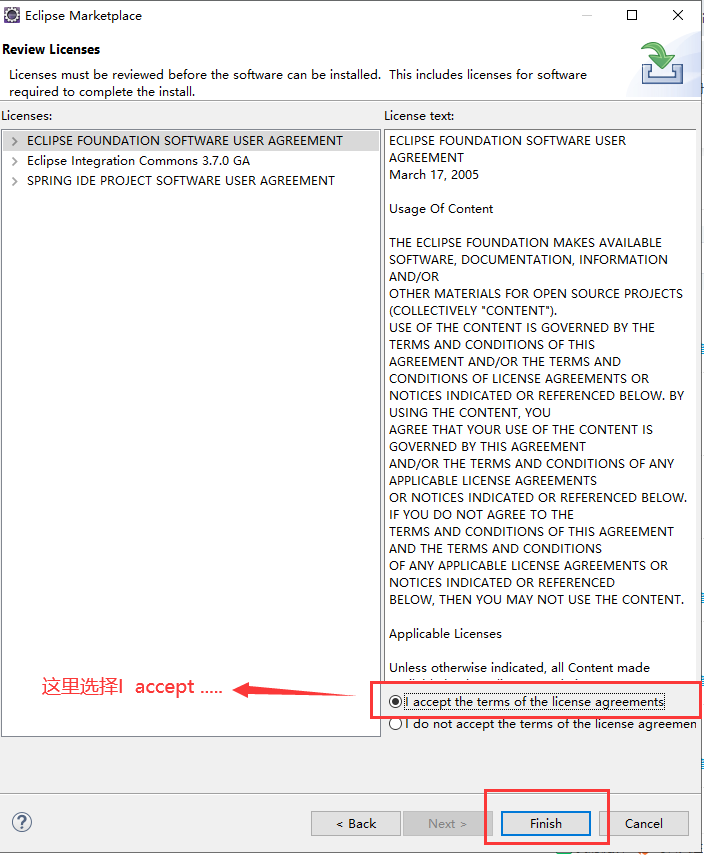 如何在eclipse中添加spring插件eclipse将java项目添加spring Csdn博客 4641