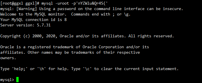 Mysql5.7 Yum安装详解_yum 安装mysql5.7-CSDN博客