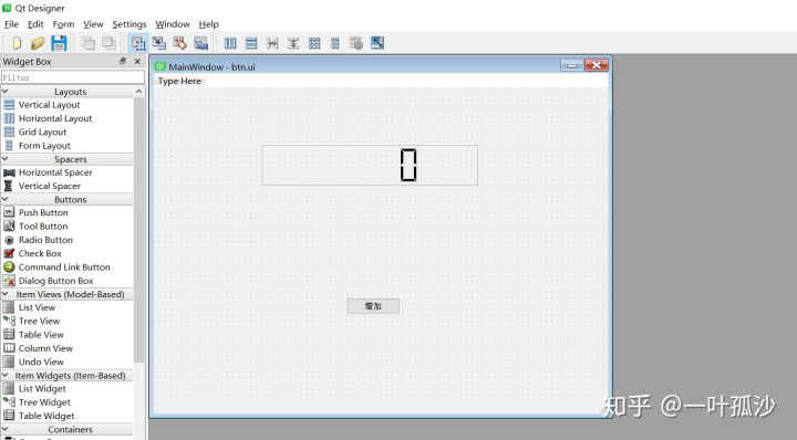 PyQt5快速上手基础篇2-按钮控制LCD屏显示_pyqt lcd时钟-CSDN博客