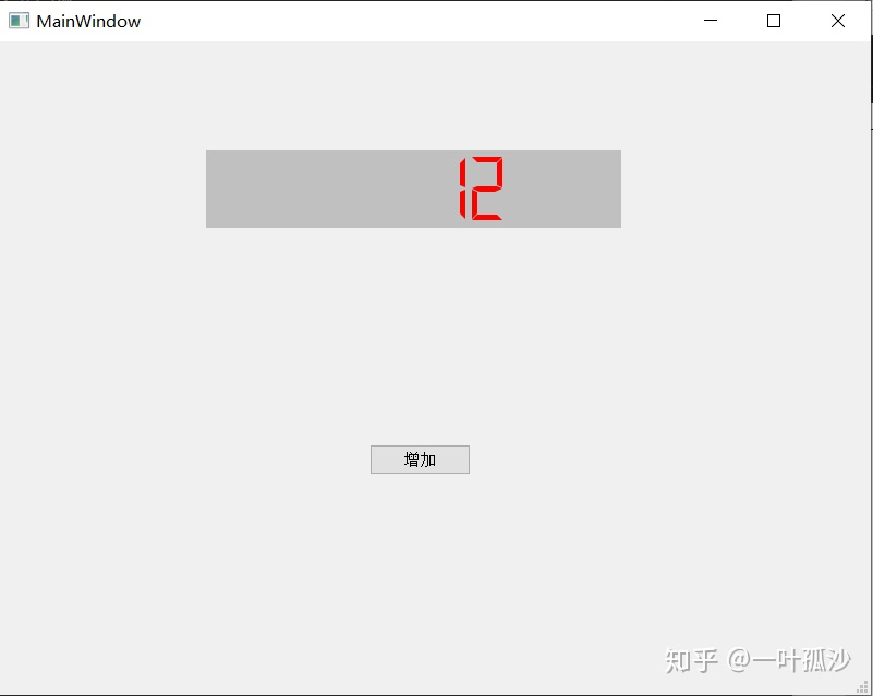 PyQt5快速上手基础篇2-按钮控制LCD屏显示_pyqt lcd时钟-CSDN博客