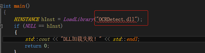 DLL动态库调用时报错error C2664: “LoadLibraryW”: 不能将参数 1 从“const char *”转换为“LPCWSTR_c++ 不能将 "int" 类型的值分配到 ...
