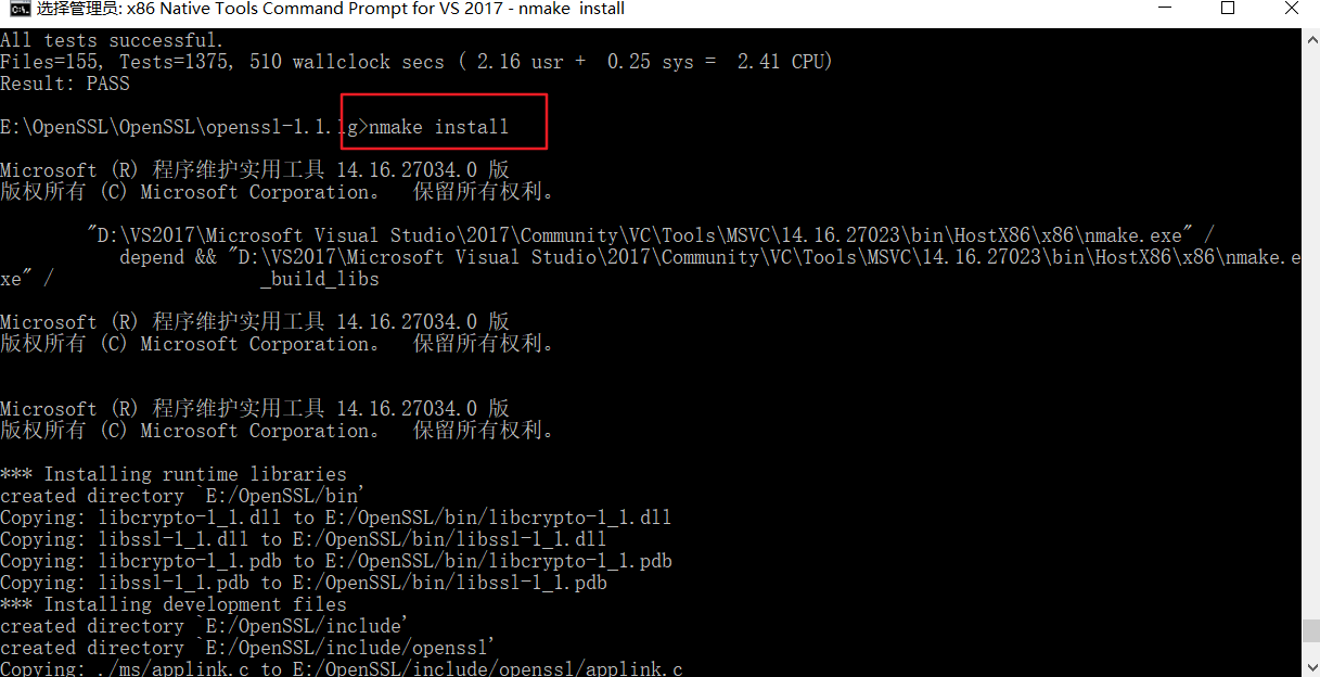 VS2017下编译openssl-1.1.1d.tar.zip_failure! build file wasn't produced. please read i-CSDN博客