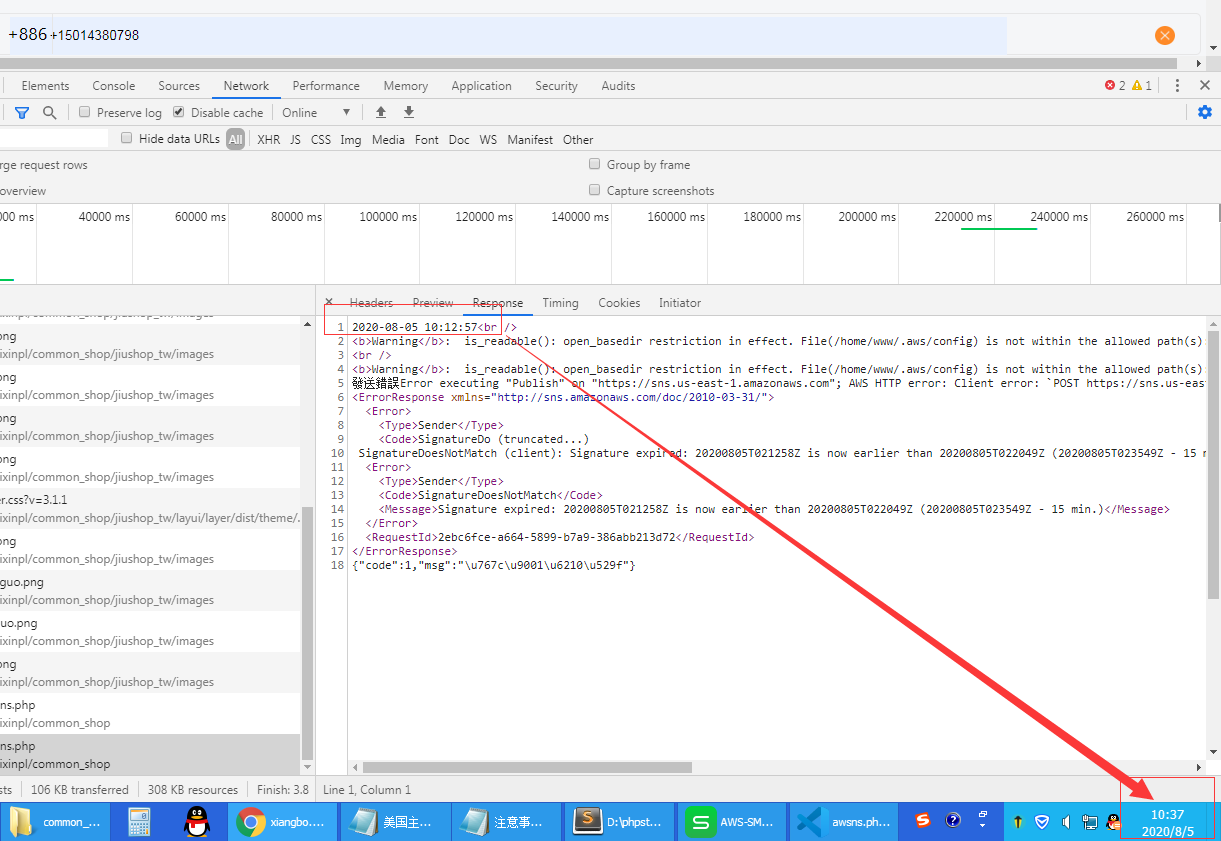 AWS 发送消息类，报签名错误的解决方法_unable to reset stream after calculating aws4 sign-CSDN博客