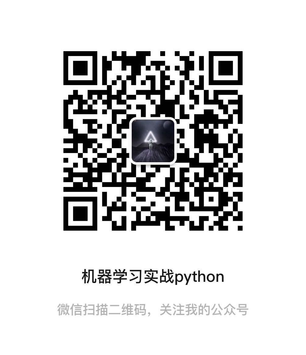 【成功实现】python对tif图片的读取与保存_import tifffile as tiff-CSDN博客