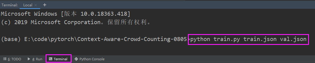 [CAN] Context-Aware Crowd Counting 复现过程记录-CSDN博客