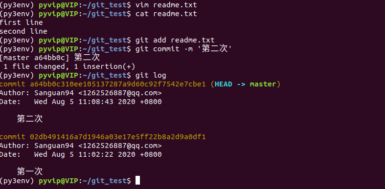 git的用法_git mm-CSDN博客