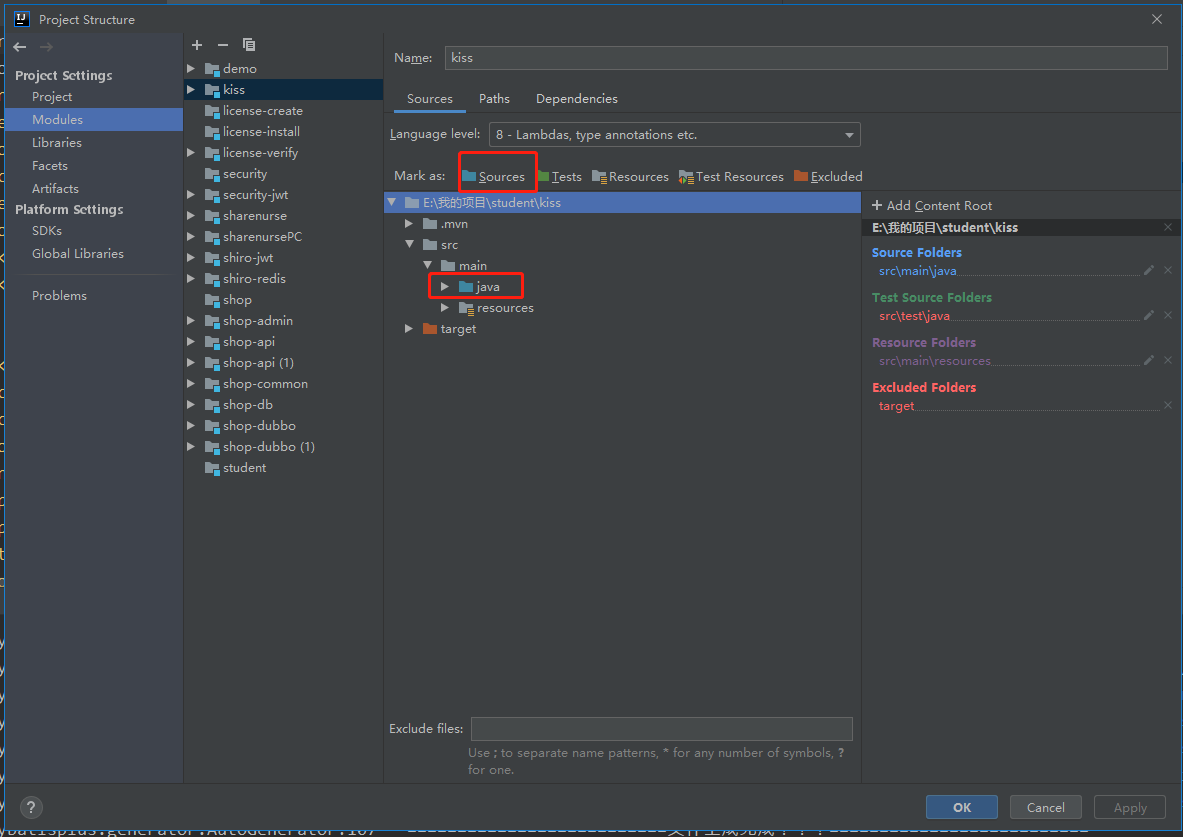 idea 不自动生成target_idea编译不生成target-CSDN博客