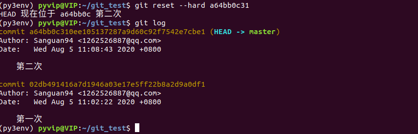 git的用法_git mm-CSDN博客