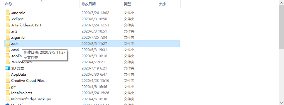 Eclipse Gitee配置 Eclipse Gitee What New的博客 Csdn博客