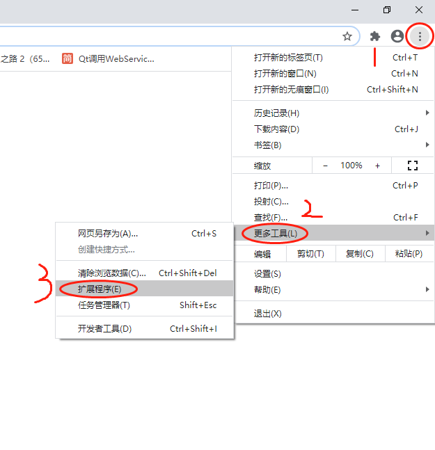 idm integration module(idm) Chrome插件 安装-CSDN博客