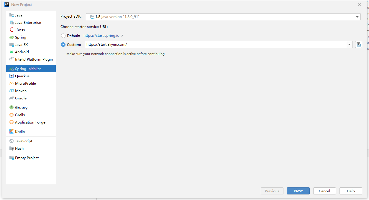 idea创建项目报错：Initialization failed for ‘https://start.spring.io‘ Please check URL_idea22 ...