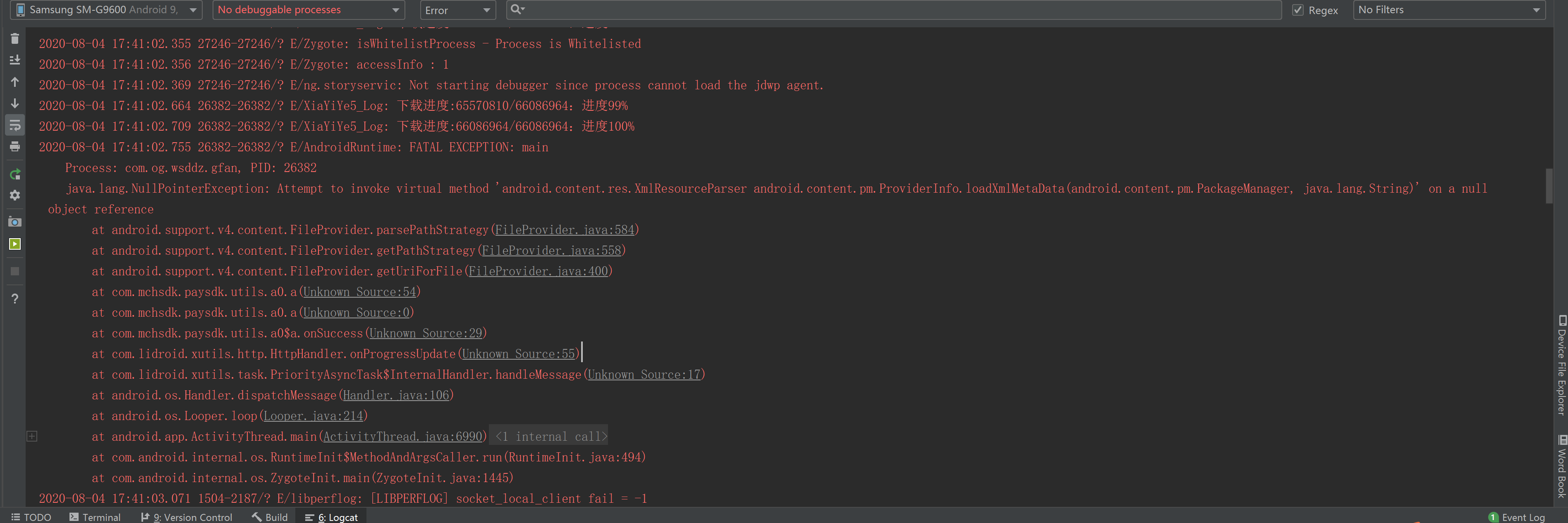 XmlResourceParser android.content.pm.ProviderInfo.loadXmlMetaData(android.content.pm ...