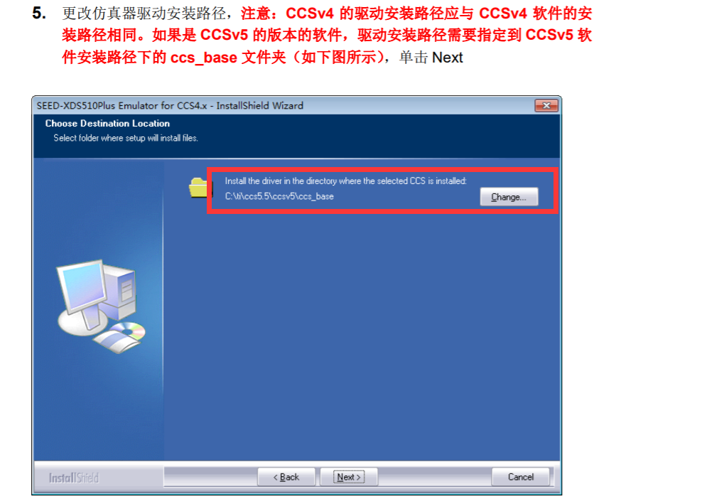 【2020-08-05】.out文件的DSP程序烧写_.out代码怎么烧录-CSDN博客