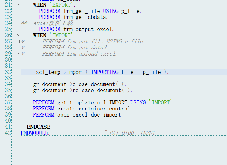 DOI技术---OAOR--文件上传下载-SAP端（2）_sap oaor-CSDN博客