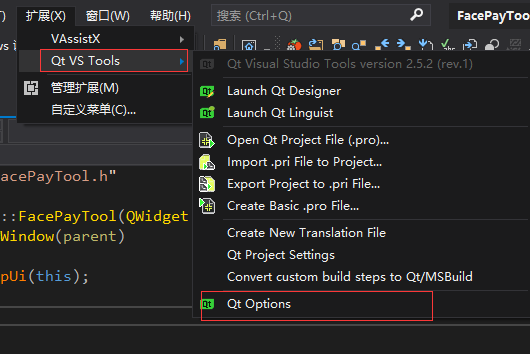 vs2019 qt5编译环境配置及程序打包_qt与vs联合打包-CSDN博客