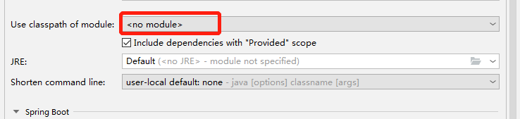 Application run failed error creating bean with name ‘entityManagerFactory‘defined in class path ...