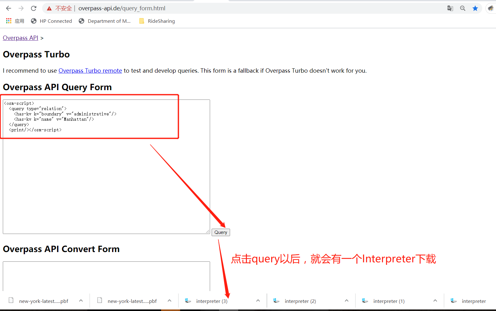 Python+OpenStreetMap实现交通数据可视化(一)：用OpenStreetMap下载地图数据_liuxinglu2015的博客 ...