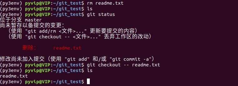 git的用法_git mm-CSDN博客