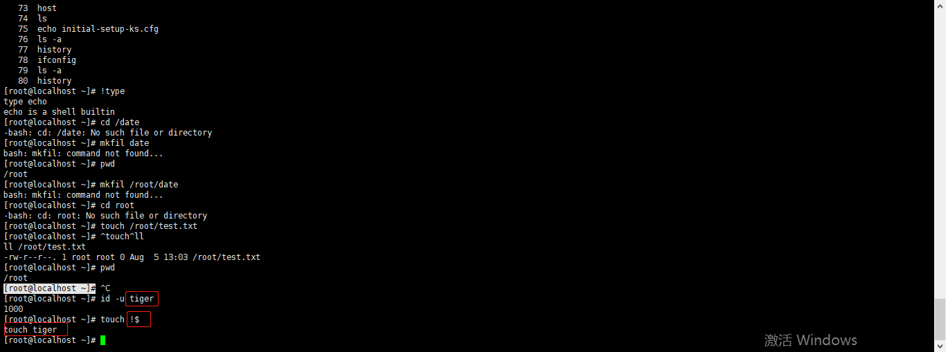 linux 命令历史行的用法及tab键用法_linux练习使用tab命令,使用history-CSDN博客