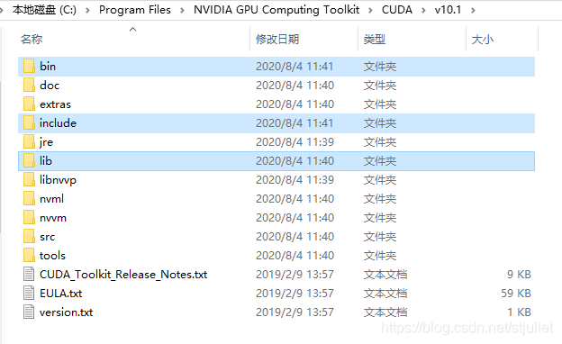 Windows系统下配置opencvdnn模块使用cuda加速windows10、vs2017、cuda101、cudnn765、opencv420cuda102支持的