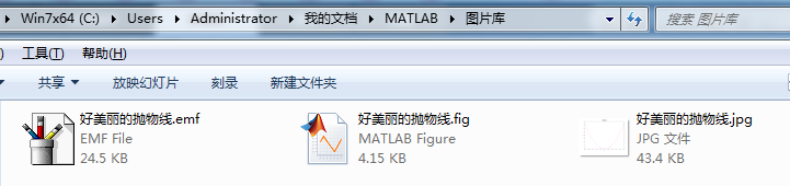 Matlab之绘制图形并保存_matlab 作图并保存-CSDN博客